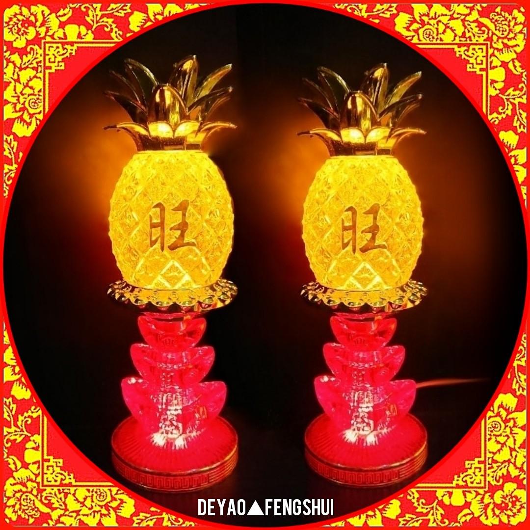 BN Auspicious Wealth Ingot Red Electric Lamp Stand , Hobbies & Toys ...