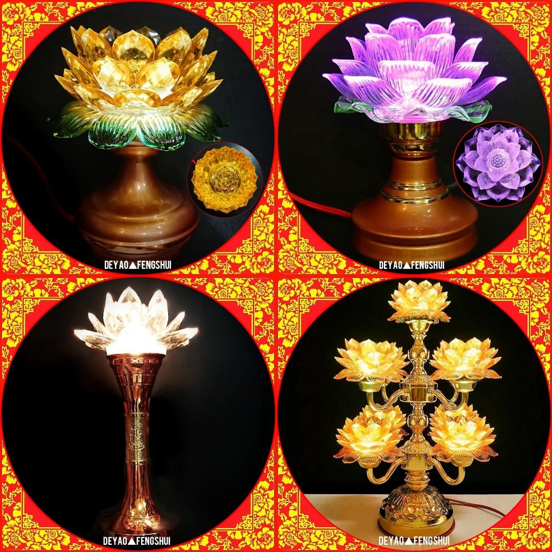 BN Auspicious Wealth Ingot Red Electric Lamp Stand , Hobbies & Toys ...