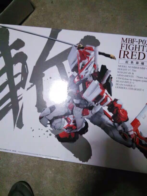 Daban PG Astray Red Frame Gundam, Hobbies & Toys, Toys & Games on Carousell