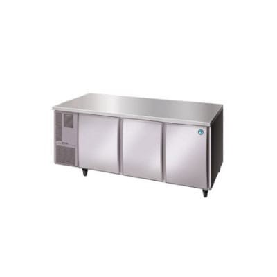 Gold Line Pillar Less Undercounter Chiller, TV & Home Appliances ...