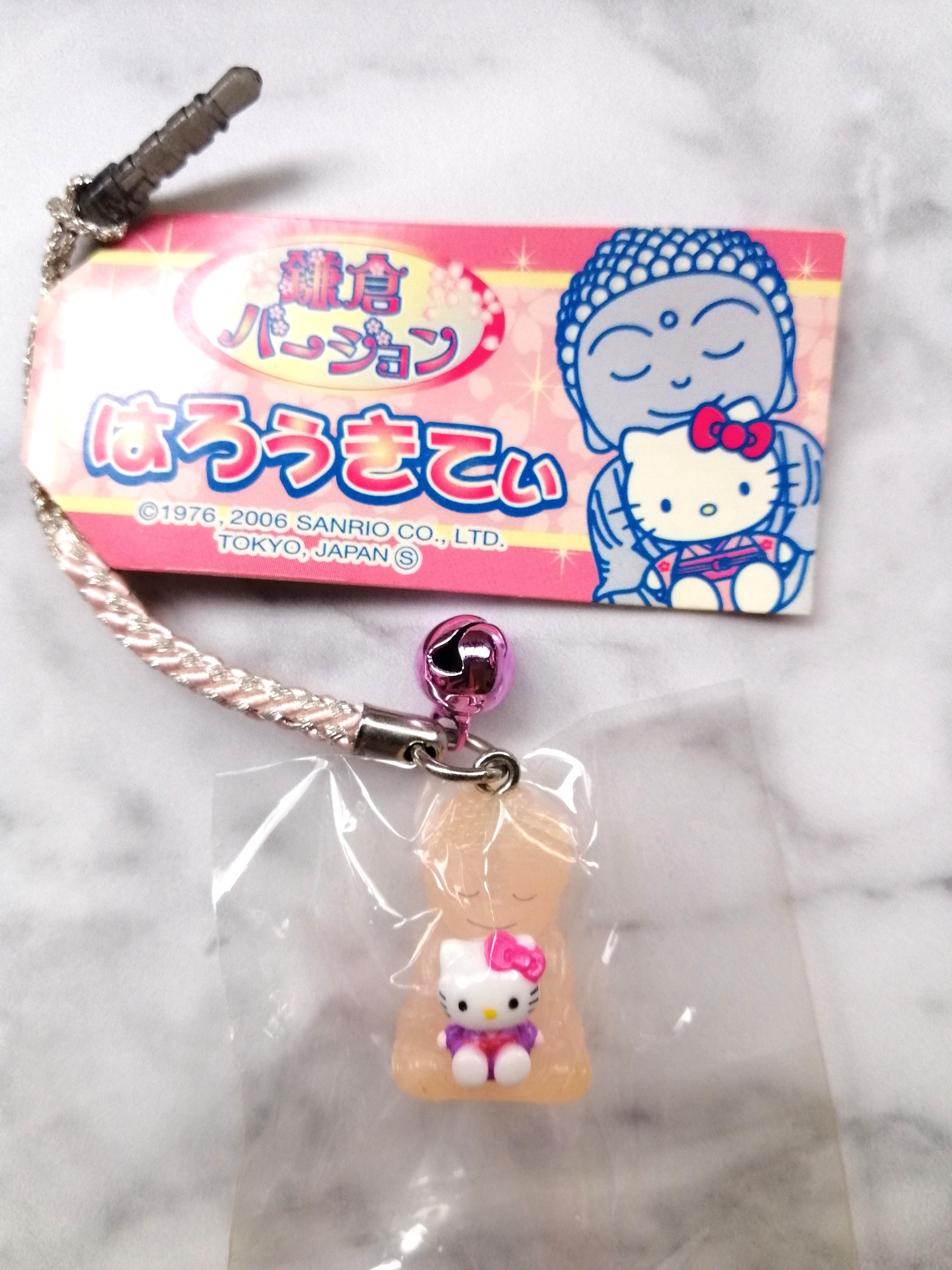 Hello Kitty Buddha (2006), Mobile Phones & Gadgets, Mobile & Gadget ...