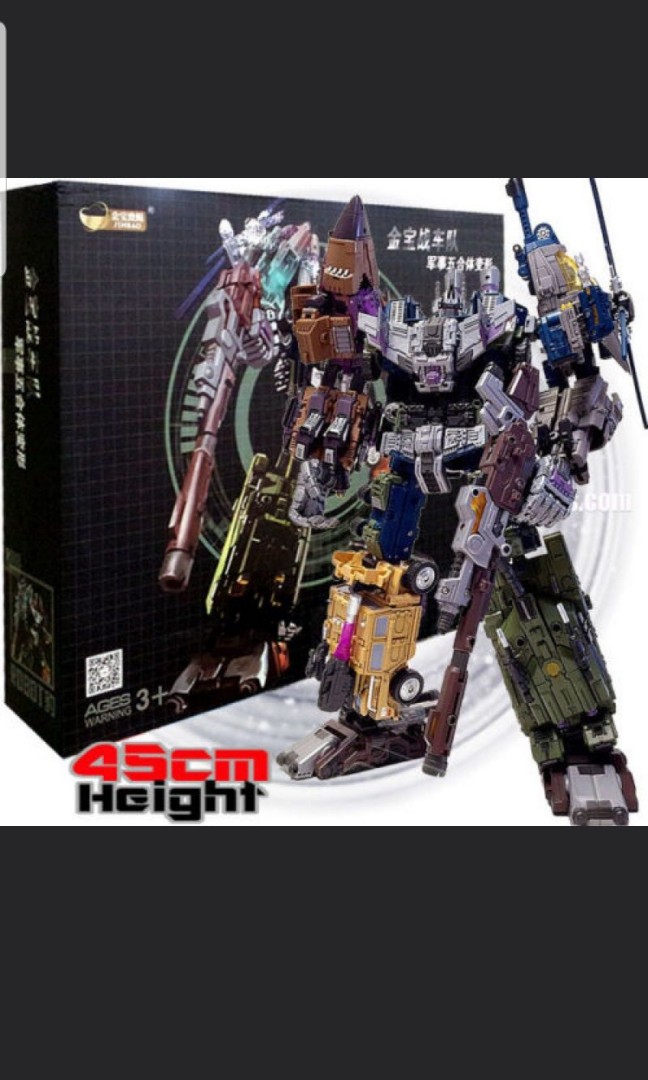 Jin Bao JinBao KO Oversize Transformers Masterpiece MP Warbotron ...