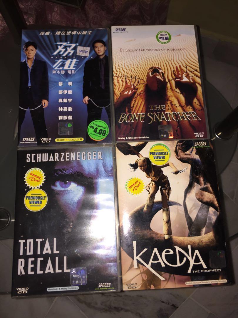 Old School Movies - VCD #MGAG101, Hobbies & Toys, Music & Media, CDs ...