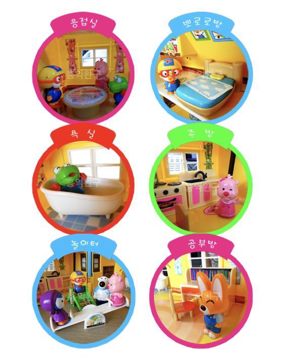 Pororo House, Hobbies & Toys, Toys & Games on Carousell