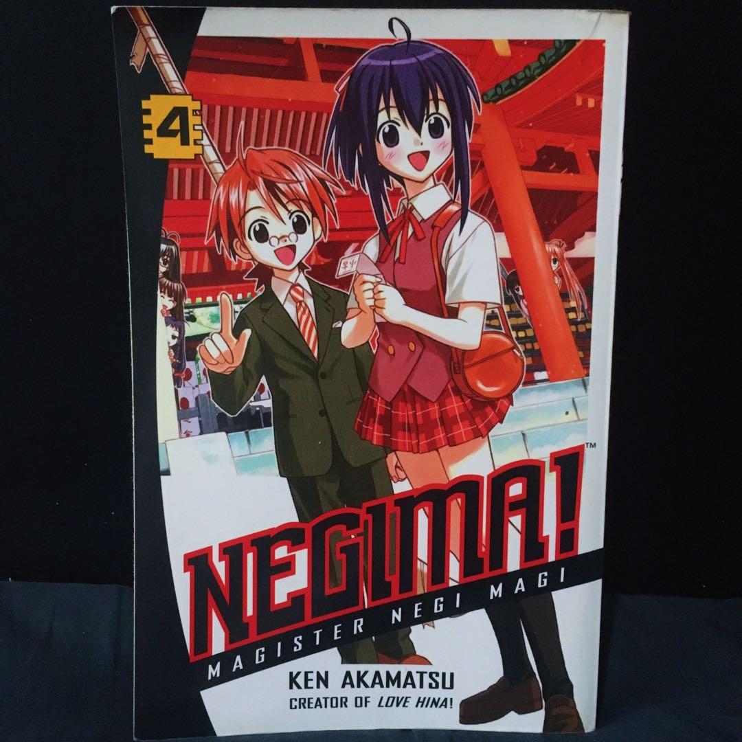 Negima Manga or Magister Negi Magi Comics Bundle, Hobbies & Toys, Books & Magazines, Comics ...