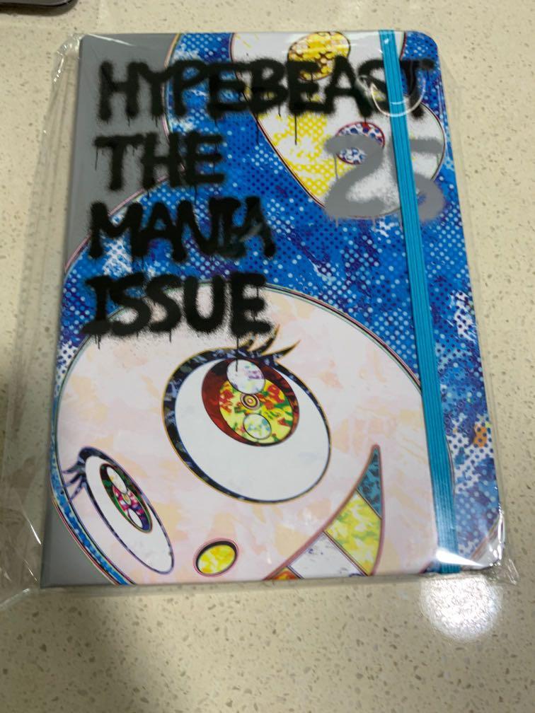 Takashi Murakami Hypebeast Notebook, Hobbies & Toys, Stationery & Craft ...