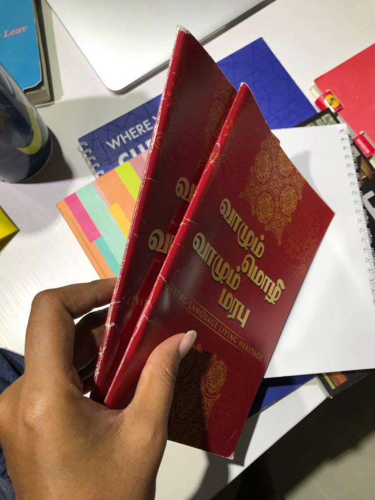 Tamil notebooks, Hobbies & Toys, Books & Magazines, Assessment Books on ...