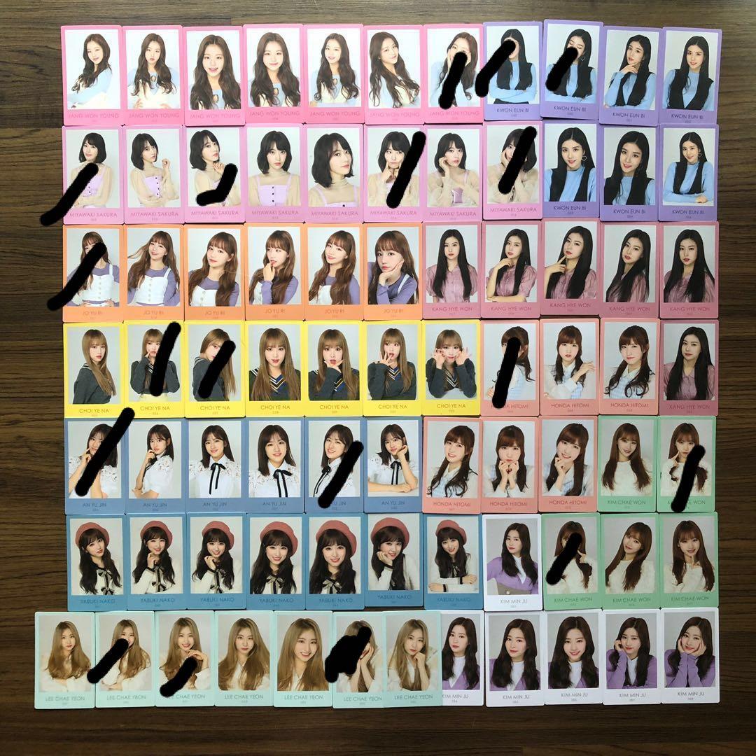 [UPDATED] WTS IZONE JAPAN FANMEET PHOTOCARDS iz*one pc, Hobbies & Toys ...