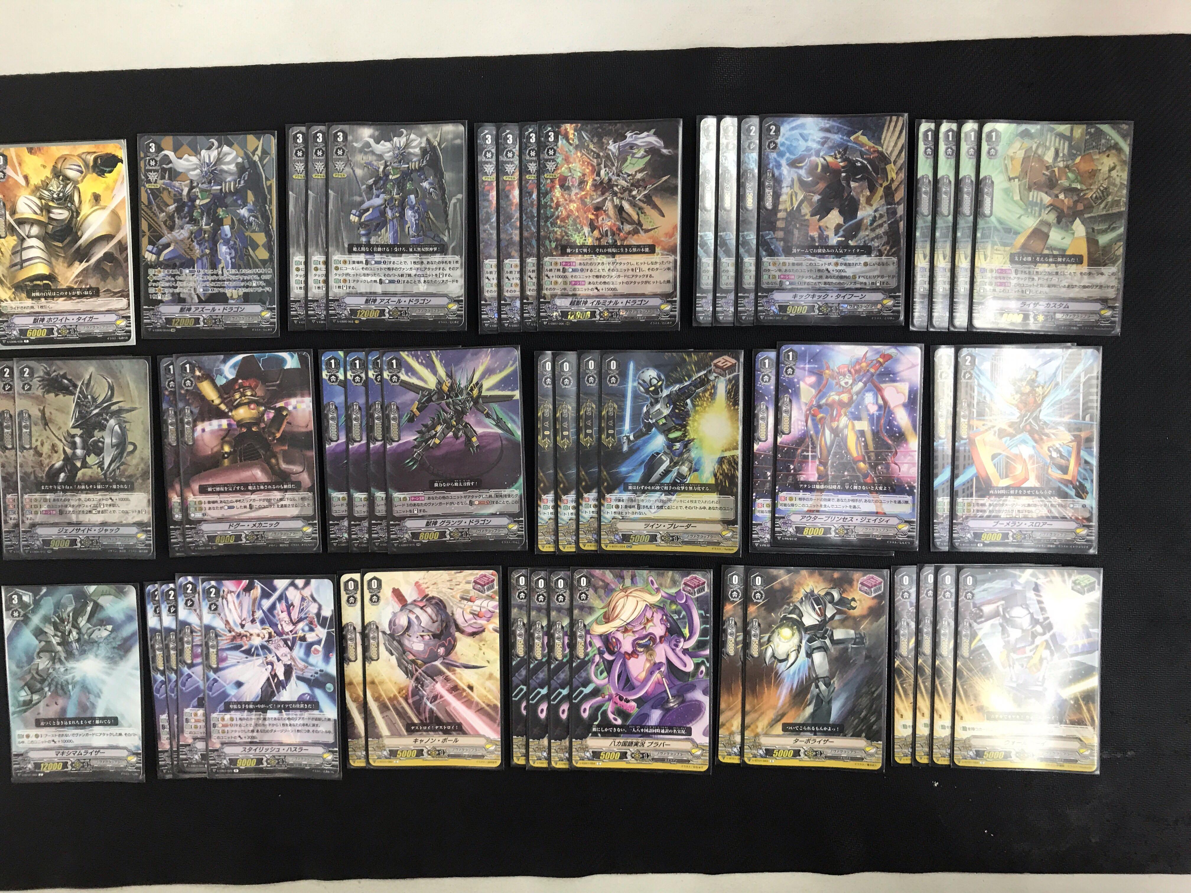 Vanguard v deck nova grappler beast deity deck, Hobbies & Toys, Toys ...