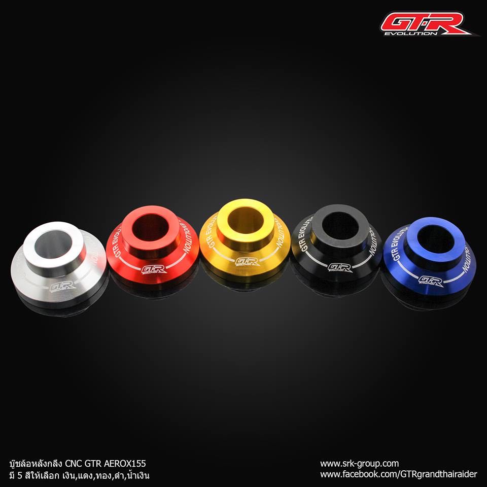 Yamaha Aerox GTR Evolution Rear Wheel Blushing, Motorcycles, Motorcycle ...