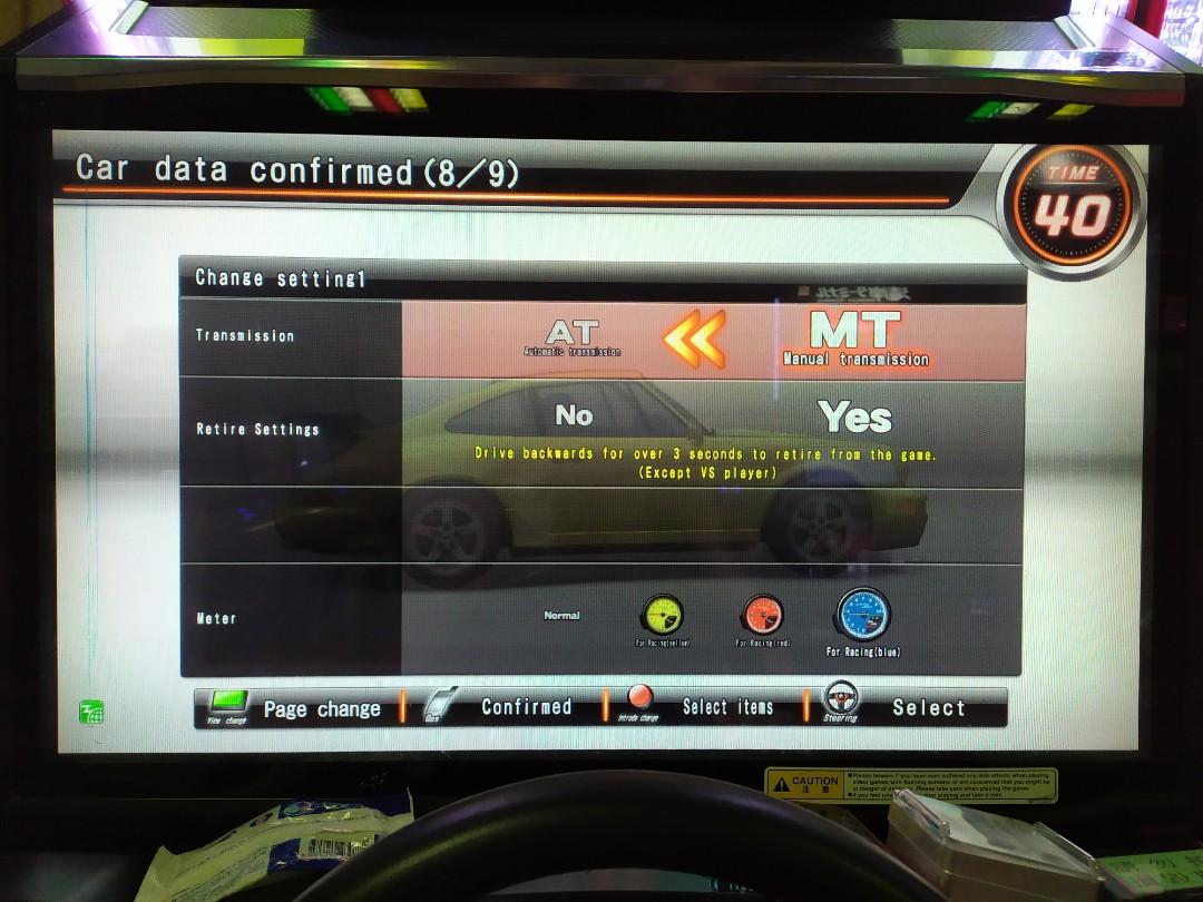 湾岸5dx车型图鉴-千图网