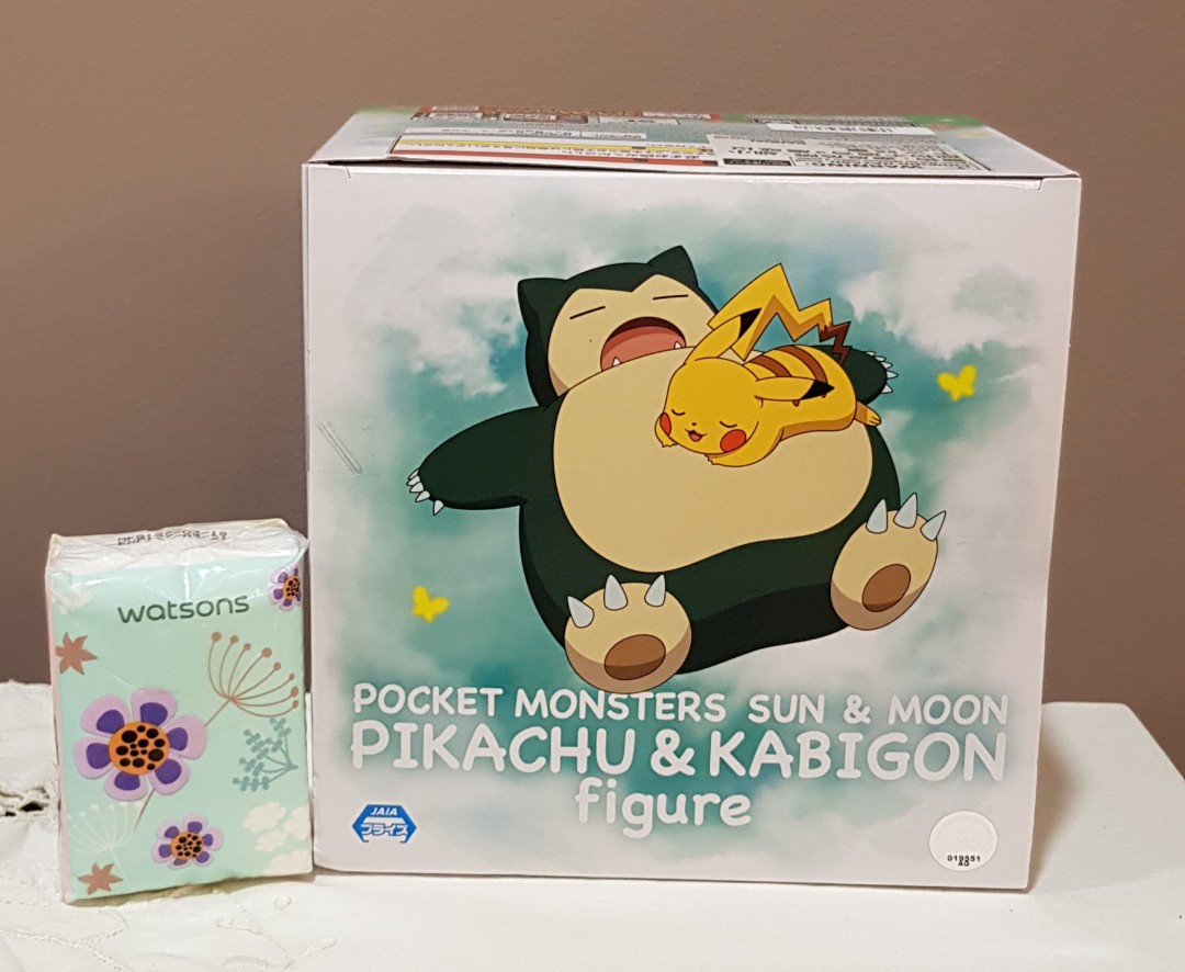 Authentic Pokemon Pikachu Snorlax Kabigon Sleeping Figure, Hobbies ...