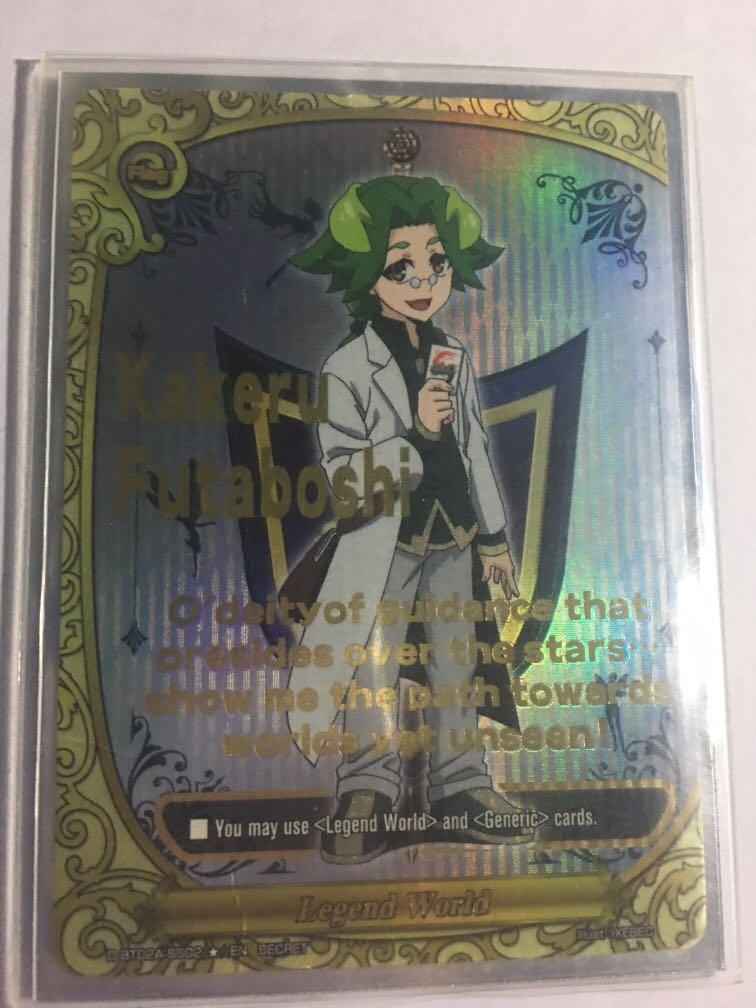 Buddyfight legend world kakeru futaboshi flag, Hobbies & Toys, Toys ...