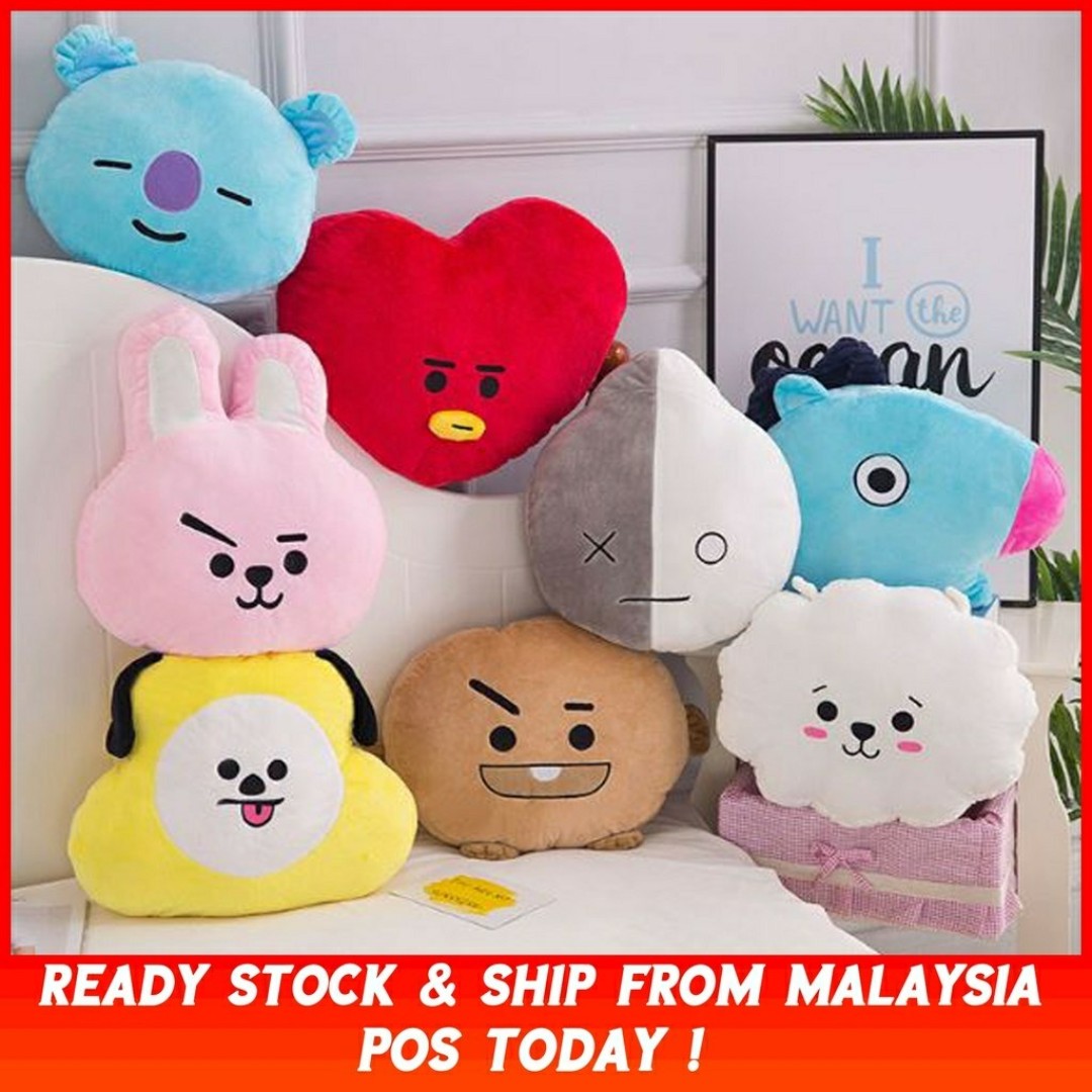 KPOP BTS BT21 TATA SHOOKY RJ Plush Toy SUGA COOKY Pillow Doll Sofa ...