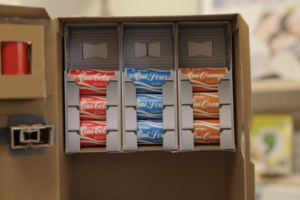 New DIY Hard Paper Coca Cola Vending Machine (can make & play), Hobbies ...