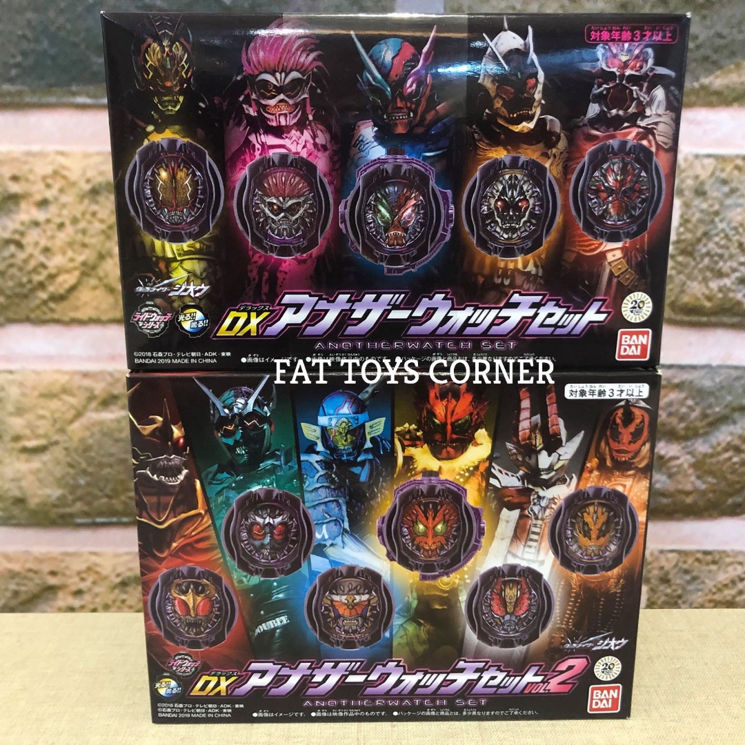 P-BANDAI Exclusive Kamen Rider Zi-O: DX Another Ridewatch Set Vol 1 and ...