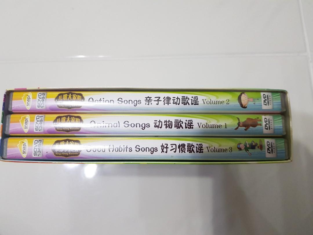 Sing-along Karaoke 3-DVD box set, TV & Home Appliances, TV ...