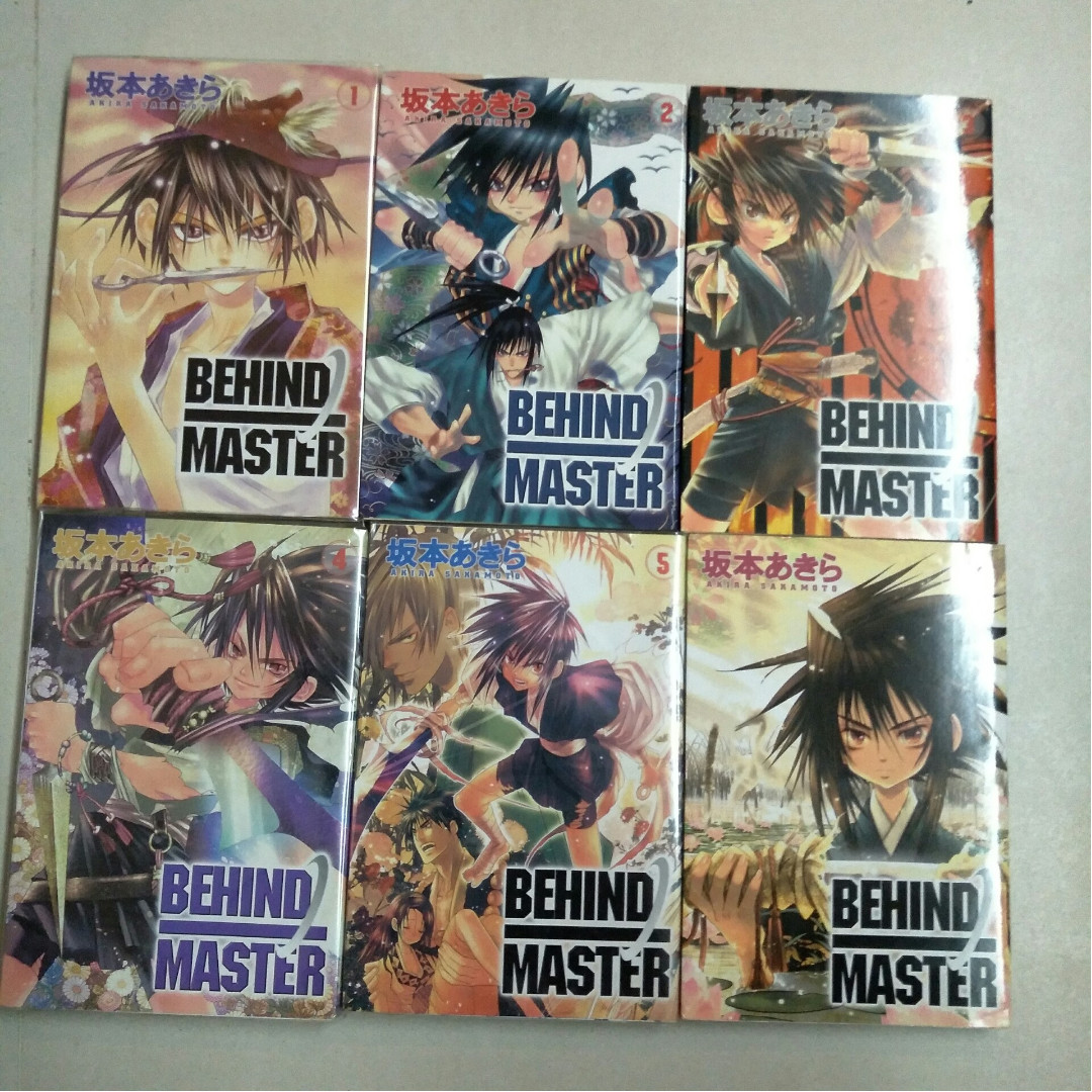 如影随形 Behind Master 1-6 Comic by 坂本あきら [Chuang Yi][漫画][Complete] for $5 ...