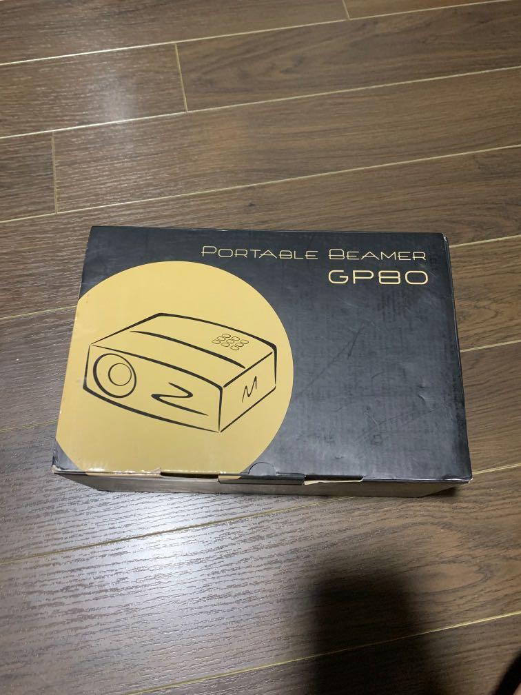Aidodo projector GP80, TV & Home Appliances, TV & Entertainment ...