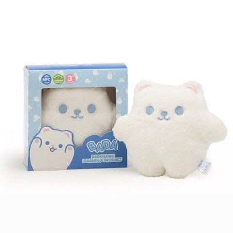 Badanamu Soft Toy, Hobbies & Toys, Toys & Games on Carousell