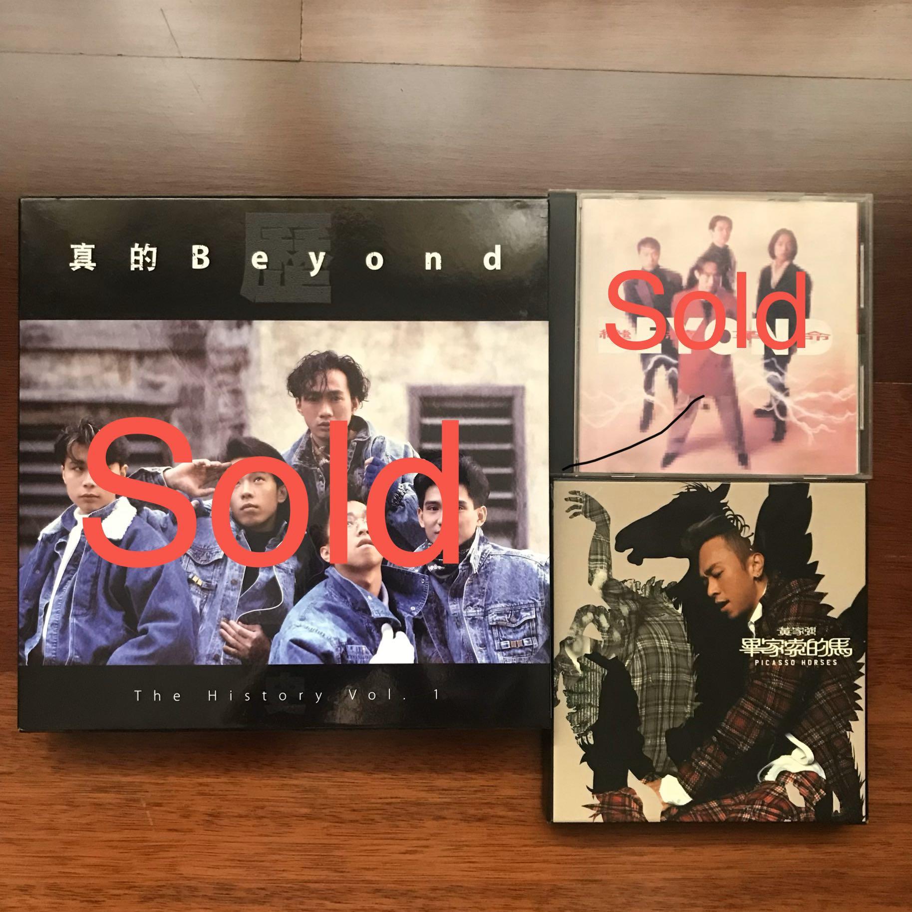 Beyond CD, DVD & Book collection(100-300 each), Hobbies & Toys, Music ...