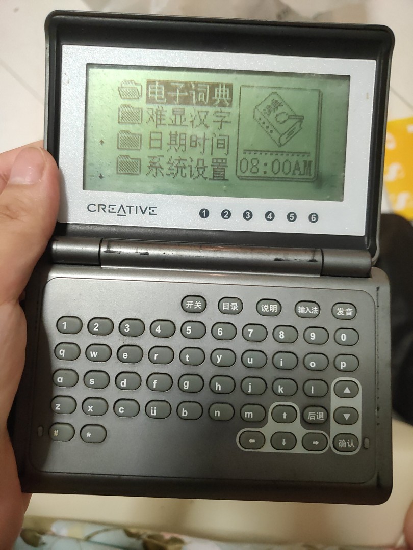 Chinese Dictionary, Mobile Phones & Gadgets, E-Readers on Carousell