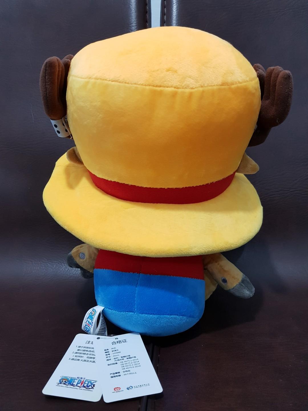 Chopper 45CM Large Plush One Piece Chopper Man Cosplay Luffy, Hobbies ...