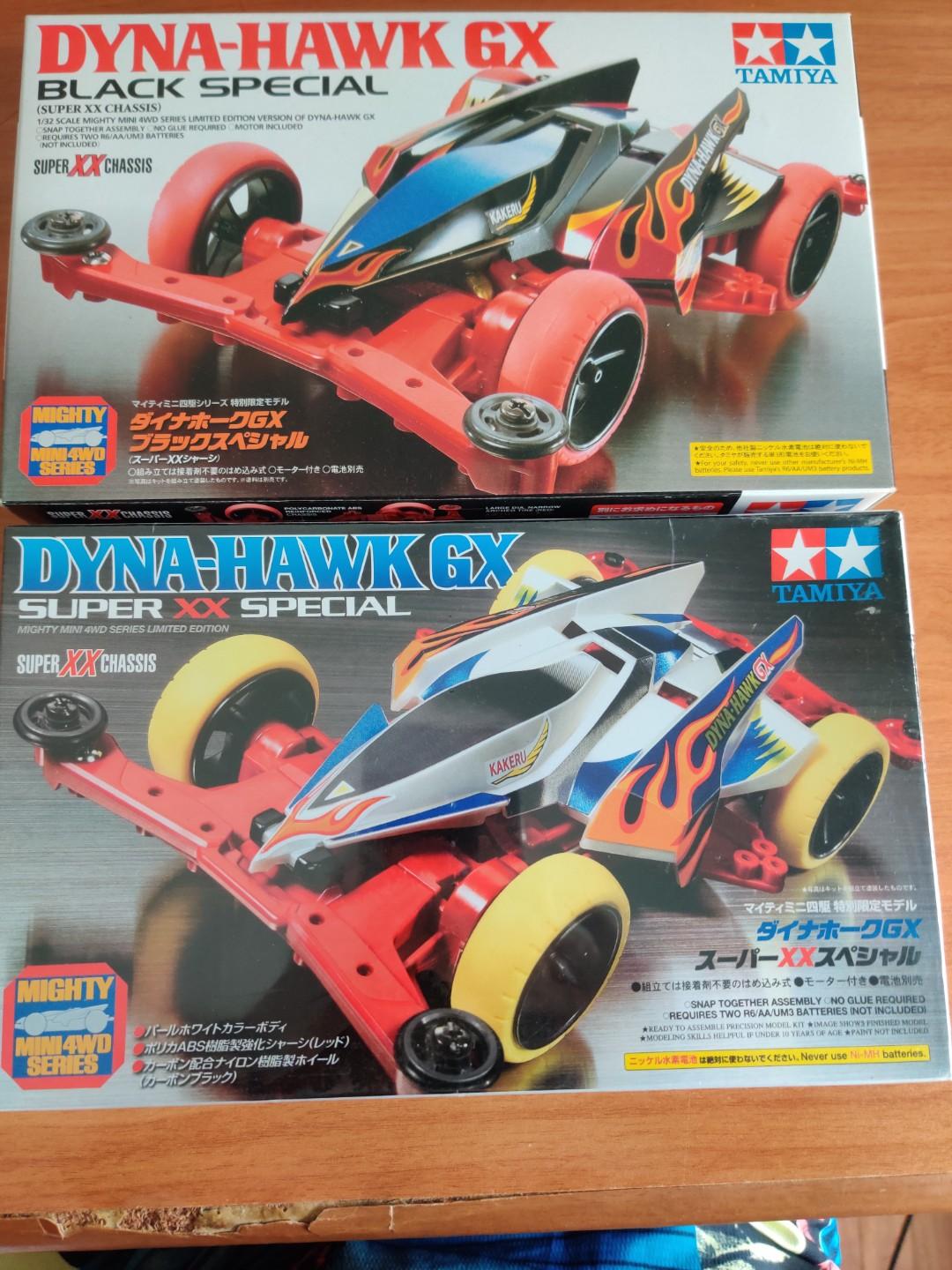 Dyna hawk series limited edition, Hobbies & Toys, Toys & Games on Carousell