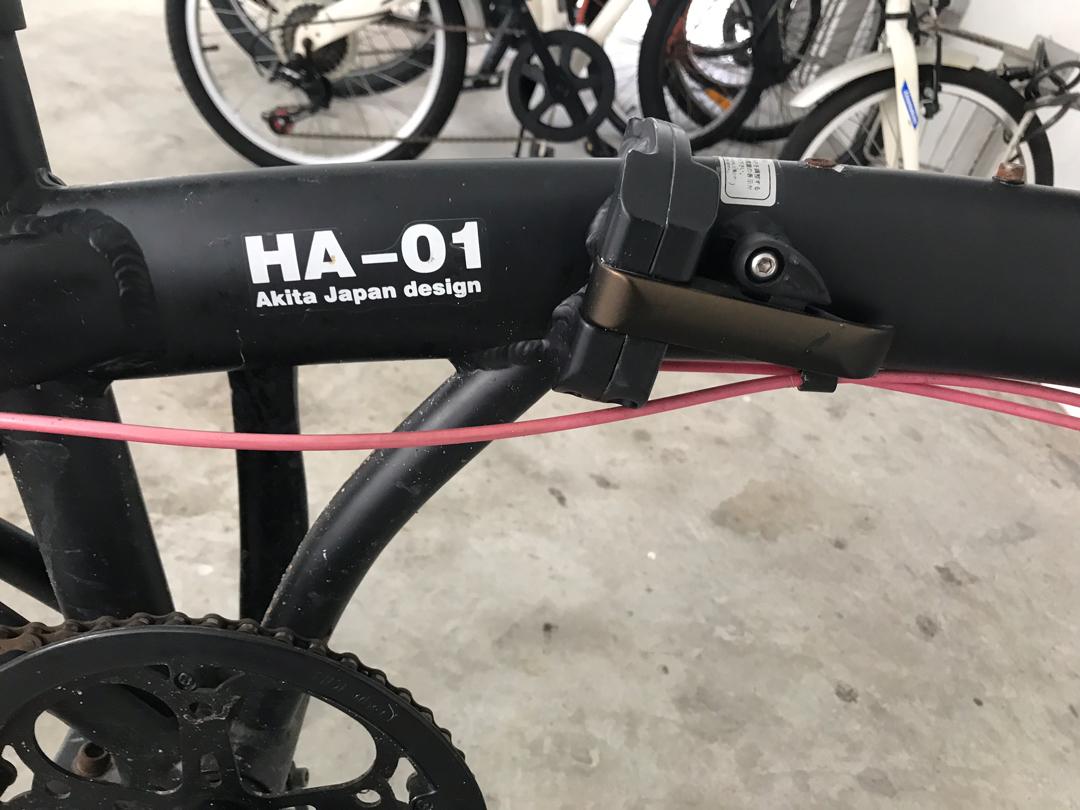 HA 01 Folding Bicycle, Sports Equipment, Bicycles & Parts, Bicycles on Carousell