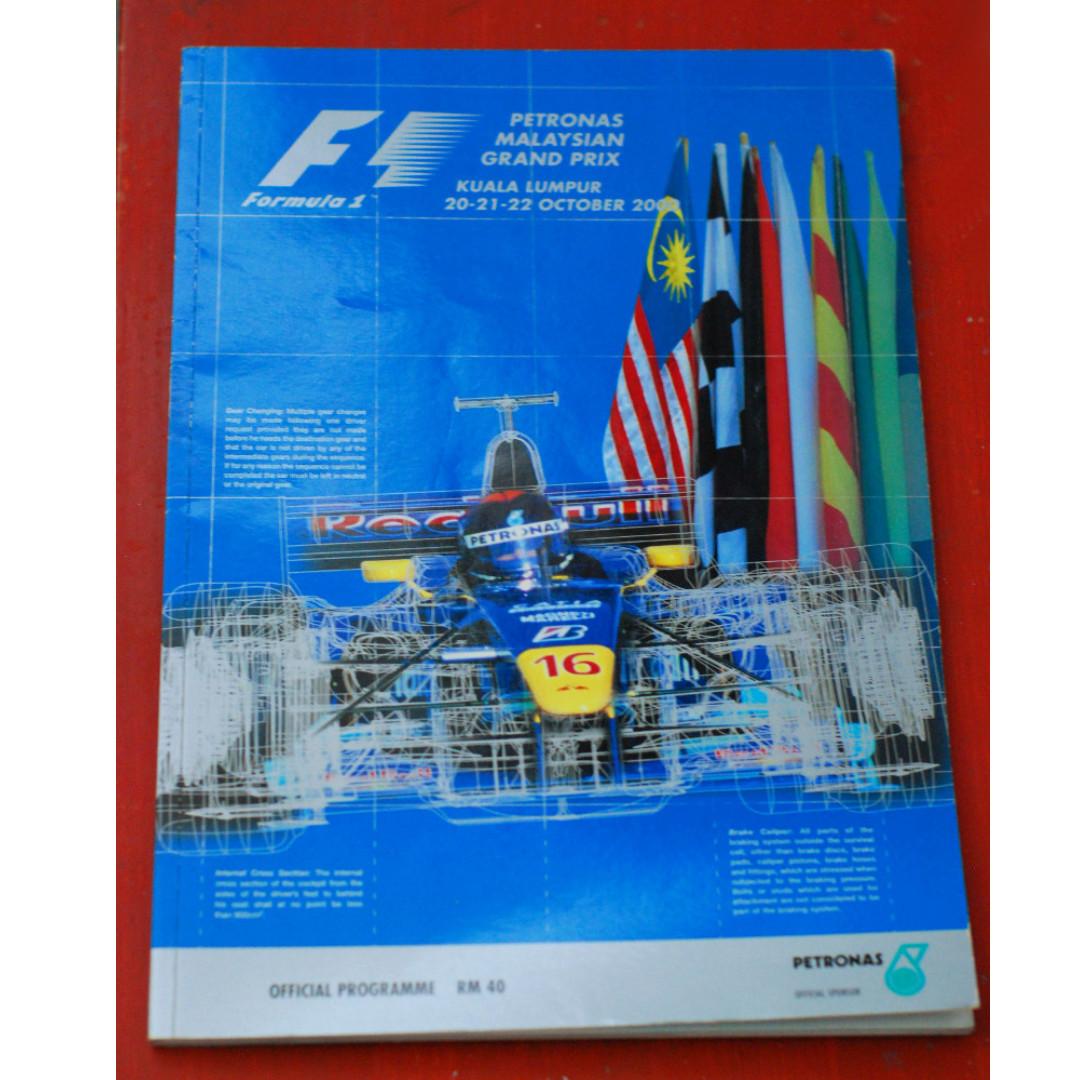 Petronas Malaysian Grand Prix F1 Official Race Programme - 5 Books ...