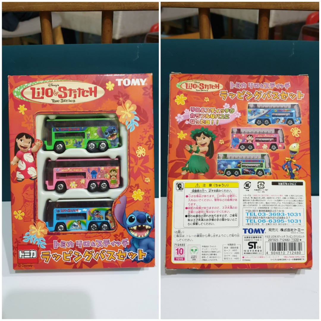 Tomy Tomica Disney Lilo & Stitch Hino Grandview Bus box set New ...