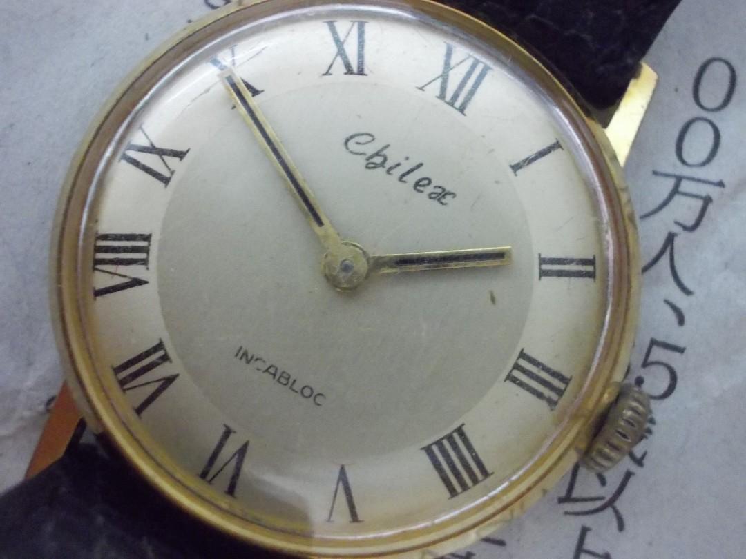 Vintage Chilex midsized Gent Dress Watch, Men's Fashion, Watches ...