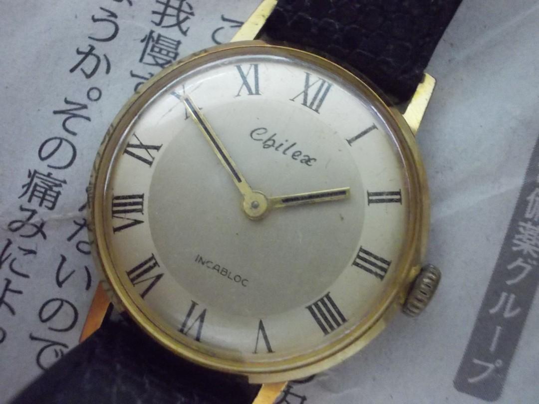 Vintage Chilex midsized Gent Dress Watch, Men's Fashion, Watches ...