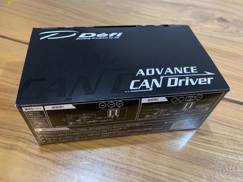 DEFI ADVANCE CAN Driver, Car Accessories, Accessories on Carousell