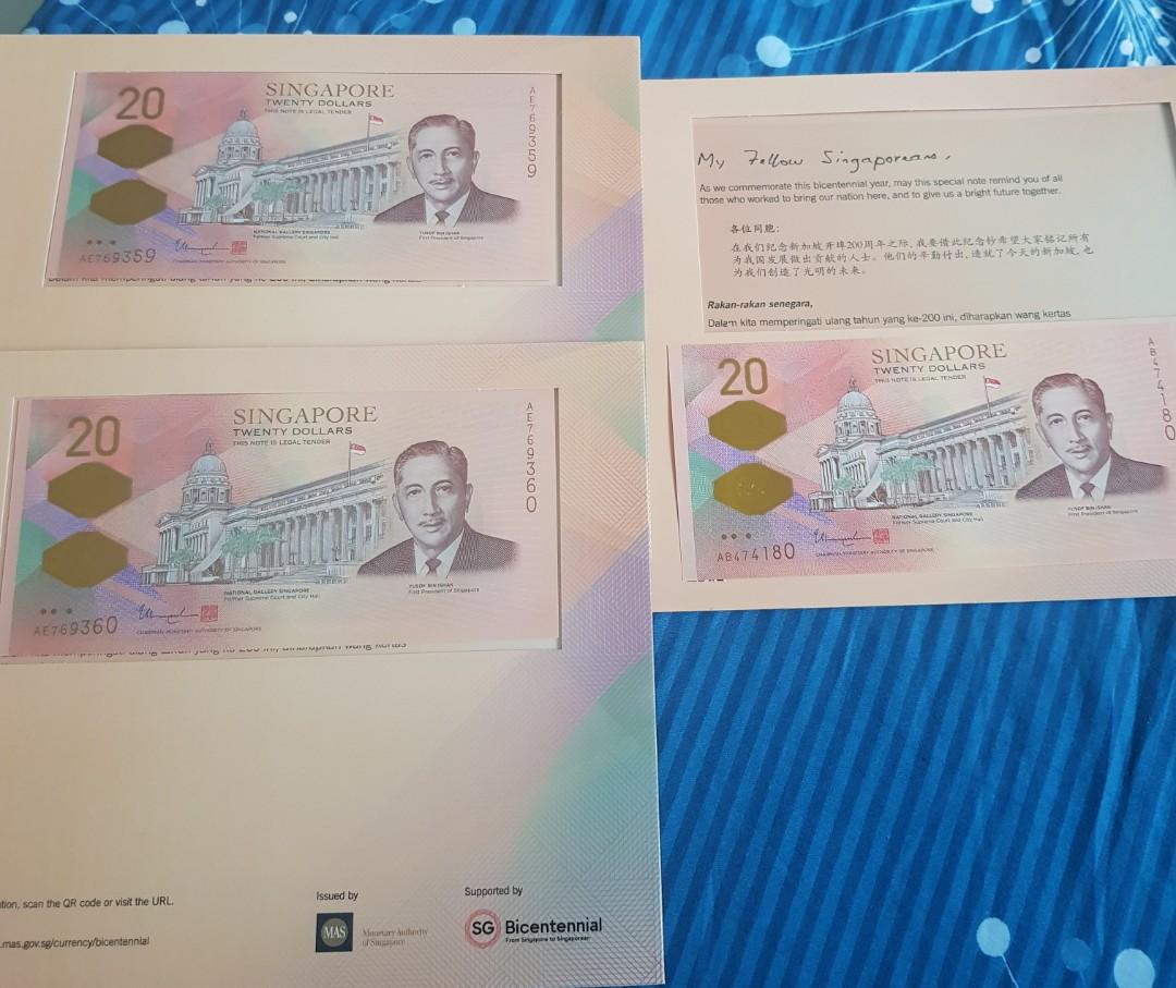 Bicentennial 20Sgd Commemorative Note, Hobbies & Toys, Memorabilia ...