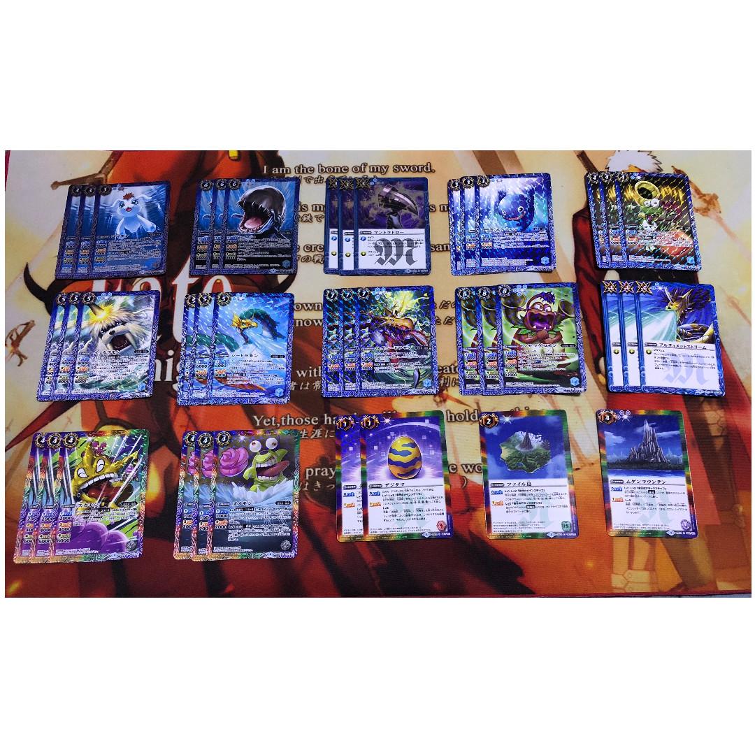 Digimon Battle Spirits TCG Blue Booster Deck (Gomamon), Hobbies & Toys ...