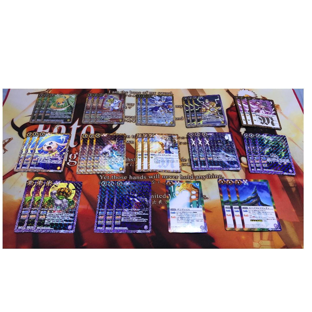 Digimon Battle Spirits TCG Yellow & Purple Booster Deck (Patamon ...