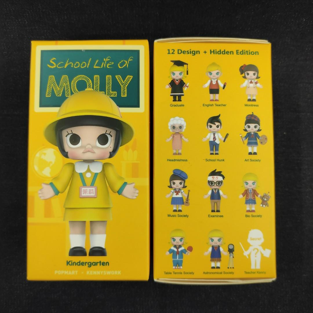 Popmart x Kennyswork School Life of Molly 校園 (天文社), 興趣及遊戲, 玩具 & 遊戲類 ...