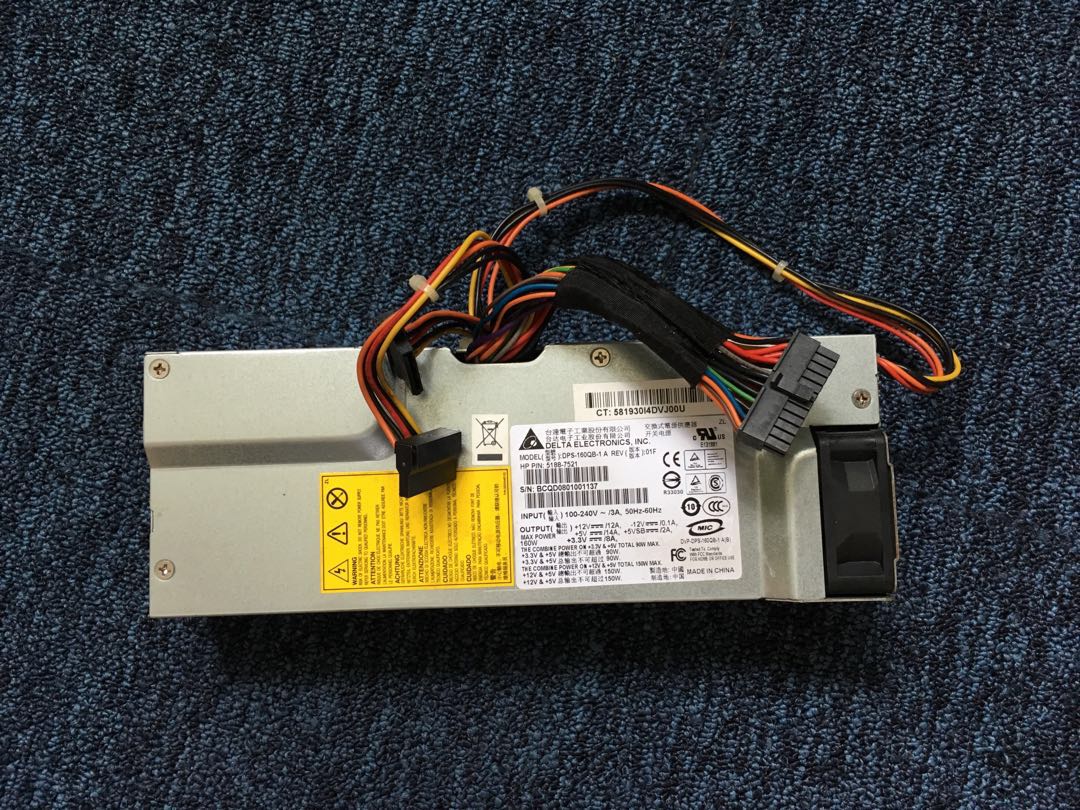 PSU, Computers & Tech, Parts & Accessories, Networking on Carousell