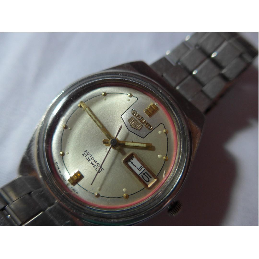Seiko 5 Automatic Silver with Gold Numerical Watch, Men's Fashion ...