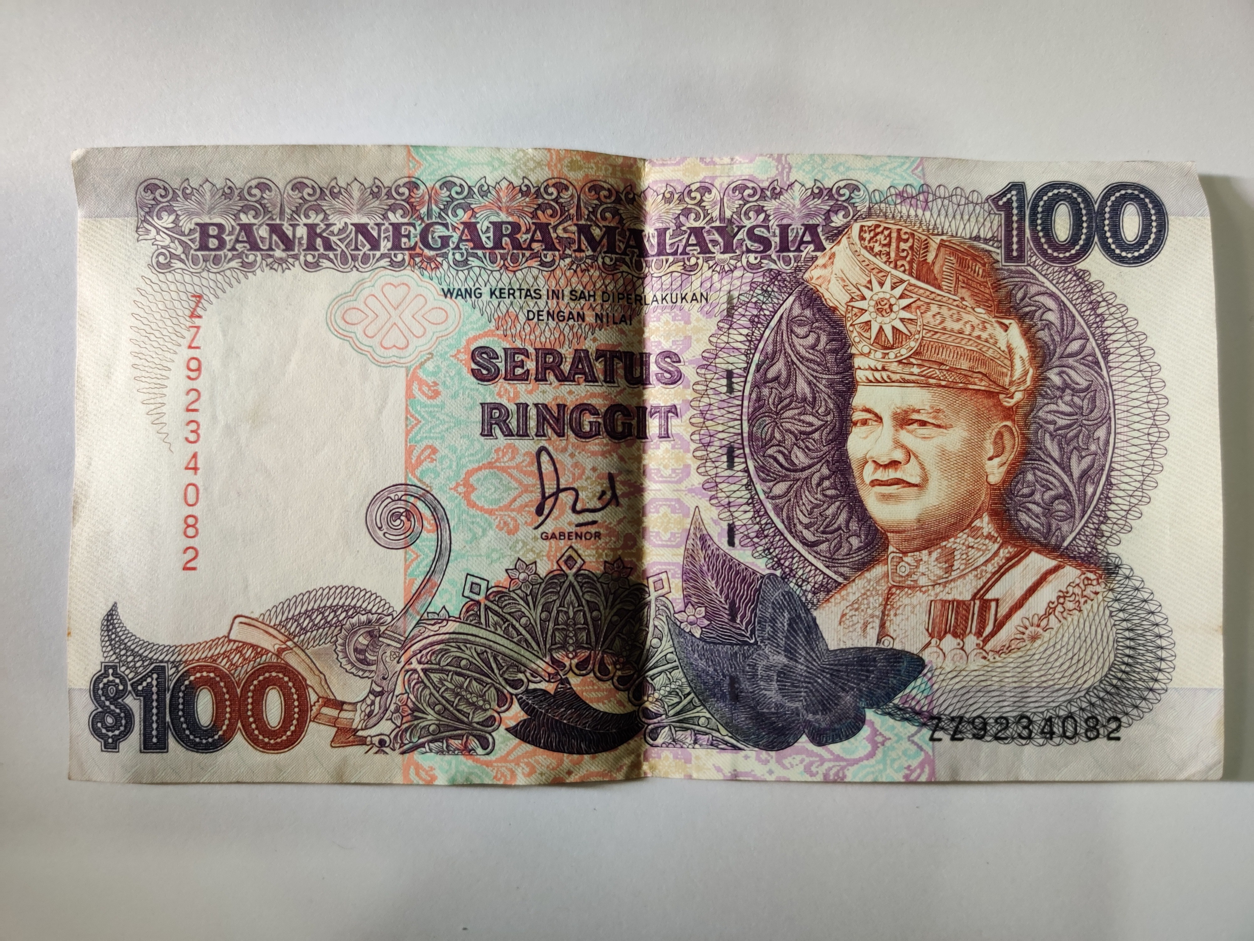 $100 Seratus Ringgit Old Rare Malaysia Note, Hobbies & Toys ...