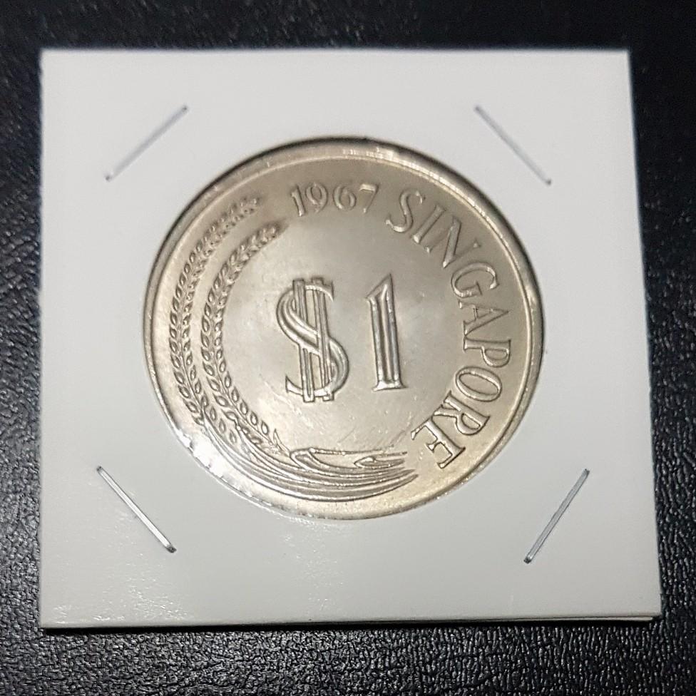 1967 SINGAPORE 1 DOLLAR $1 COIN, Hobbies & Toys, Collectibles ...