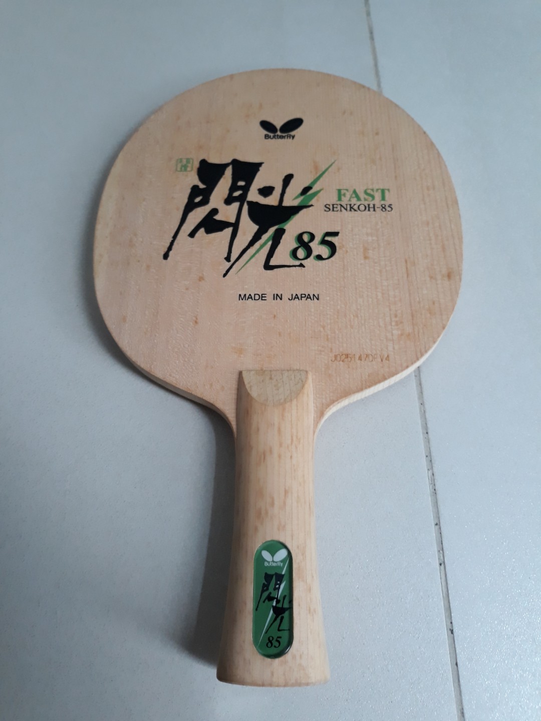 Butterfly Fast SENKOH-85, Sports Equipment, Sports & Games, Billiards ...