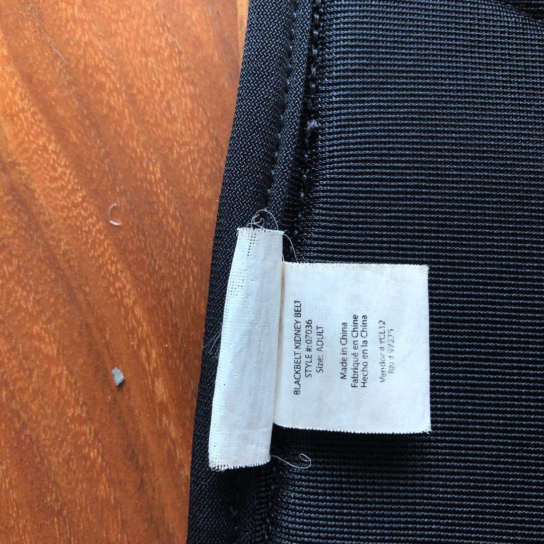 FOX racing BLACKBELT kidney belt, Motorcycles, Motorcycle Apparel on ...