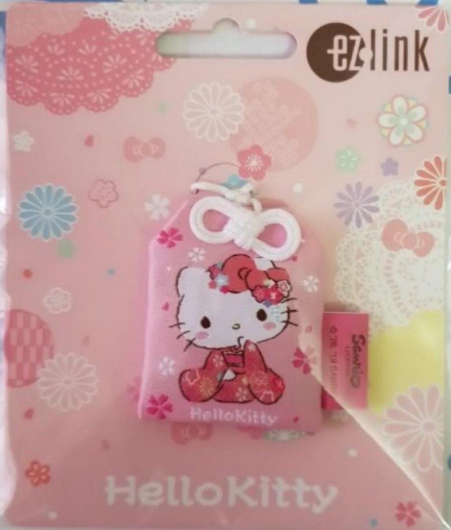 Hello Kitty Omamori Ez Link Charm, Everything Else on Carousell