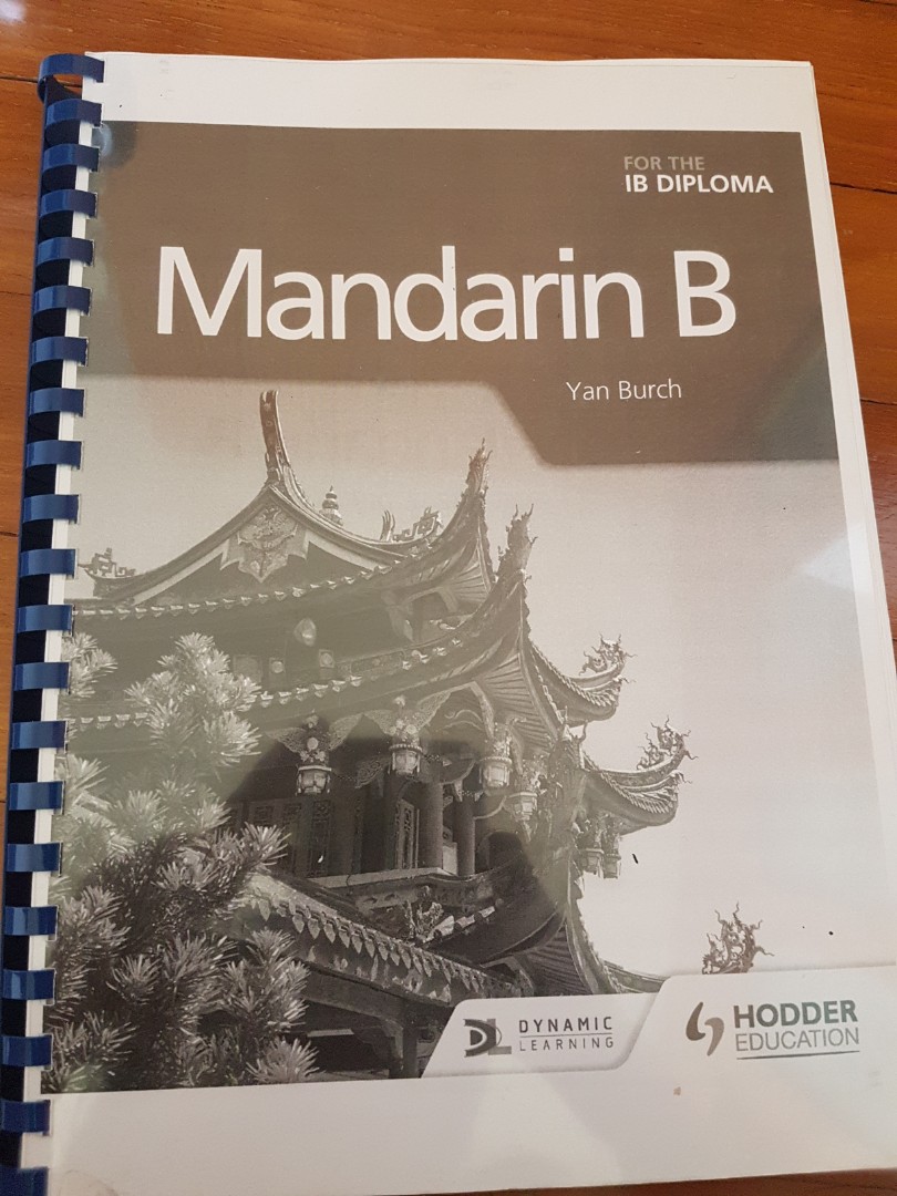 Mandarin B Textbook by Yan Burch printed copy, Hobbies & Toys, Books ...
