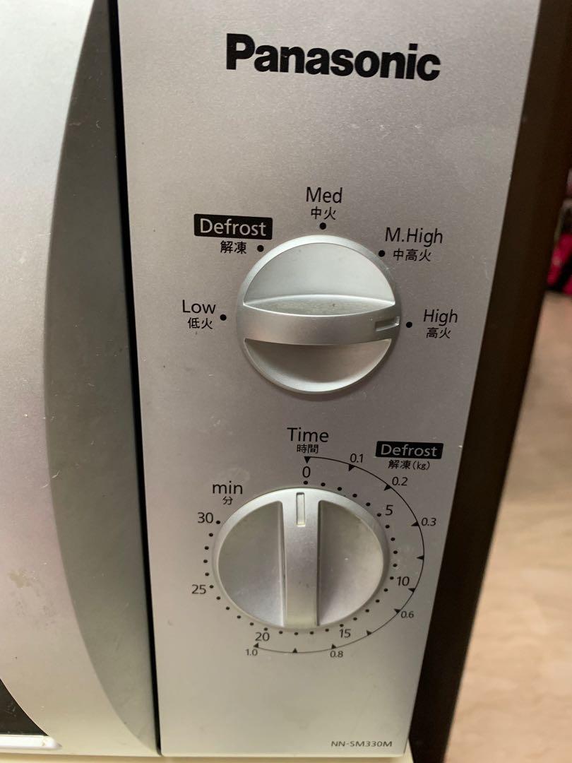 Panasonic Microwave Oven NN-SM330M, TV & Home Appliances, Kitchen ...