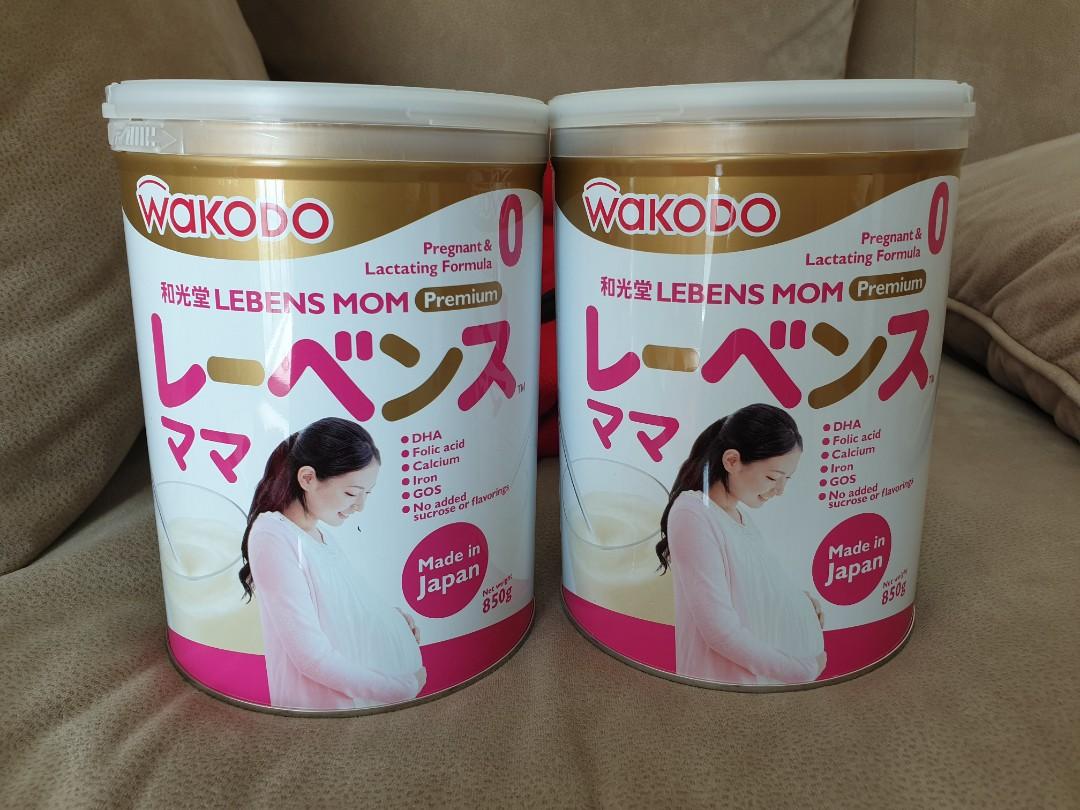 Pregnancy milk - Wakodo and Nestle, Babies & Kids, Nursing & Feeding ...
