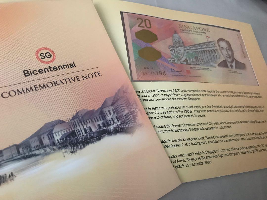 SG Bicentennial Commemorative Note, Hobbies & Toys, Memorabilia ...