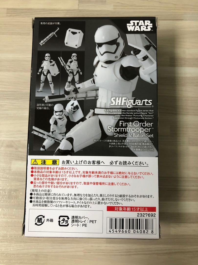 Star Wars S.H.Figuarts First Order Stormtrooper with shield and baton ...